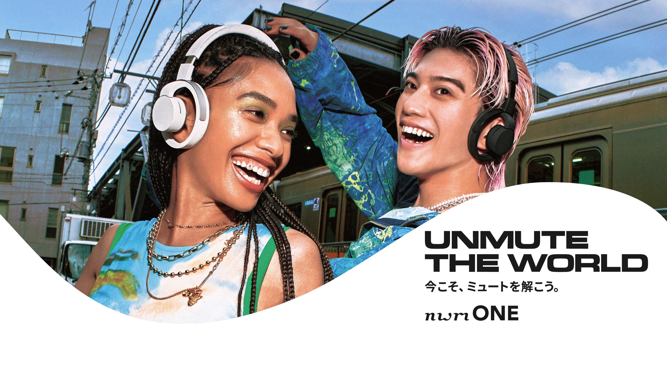 nwm ONE オープンイヤー型 オーバーヘッド 耳スピーカー | nwm -ヌーム-