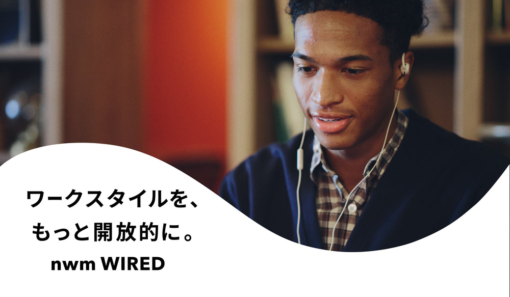 nwm -ヌーム- 公式サイト・オンラインストア